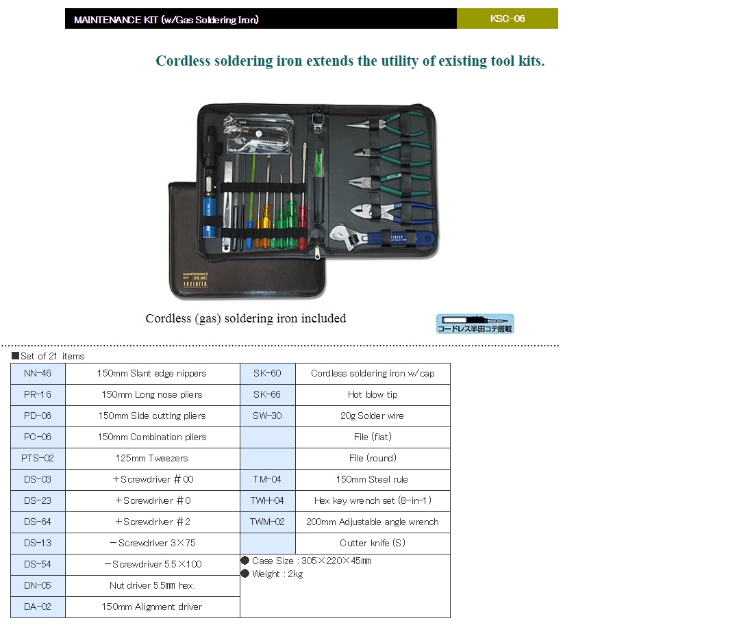 Ichiban Precision Sdn Bhd - Engineer - ENGINEER MAINTENANCE KIT